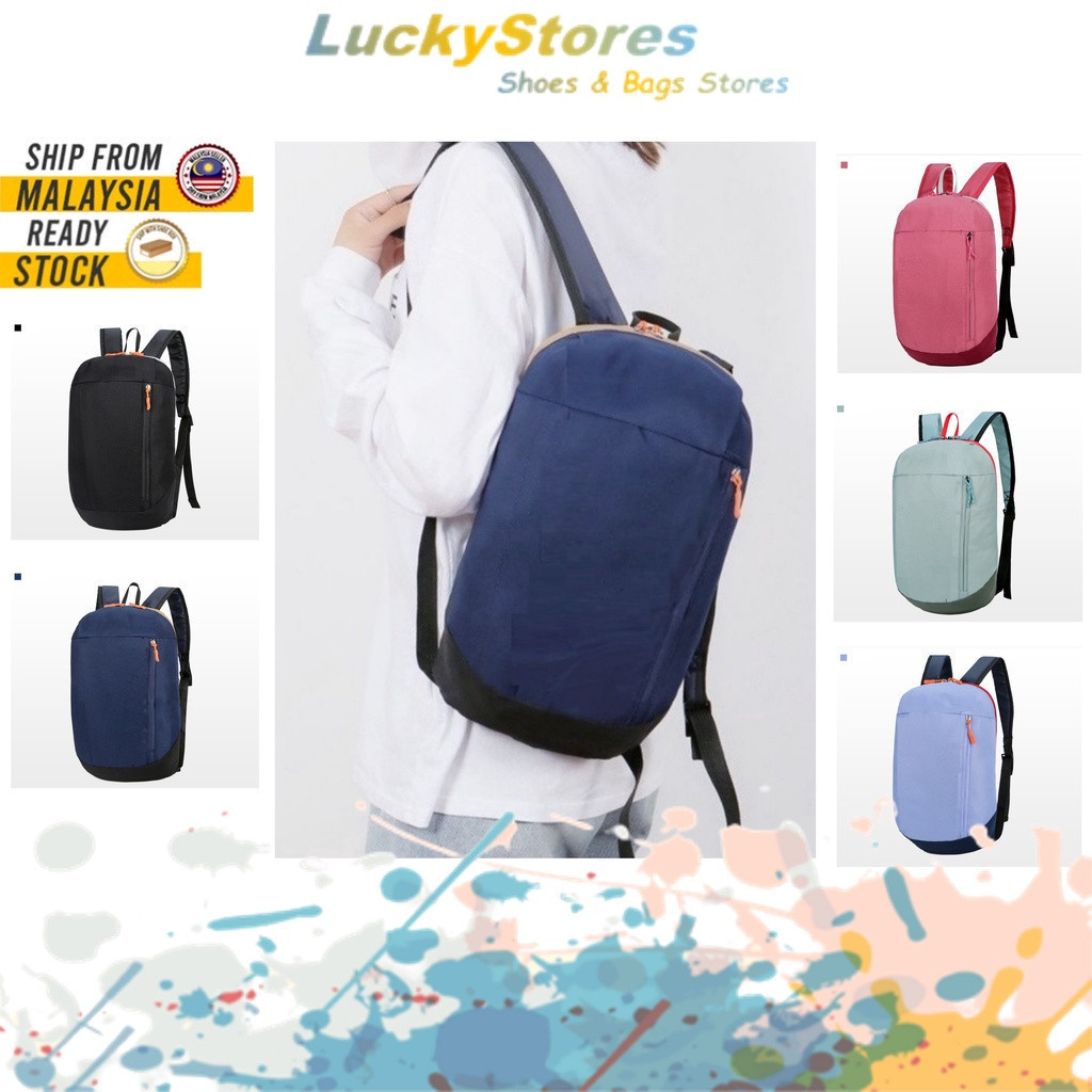 Tuisyen Bag Hiking Trekking Backpack Arpenaz Bag Kid & Unisex Casual ...