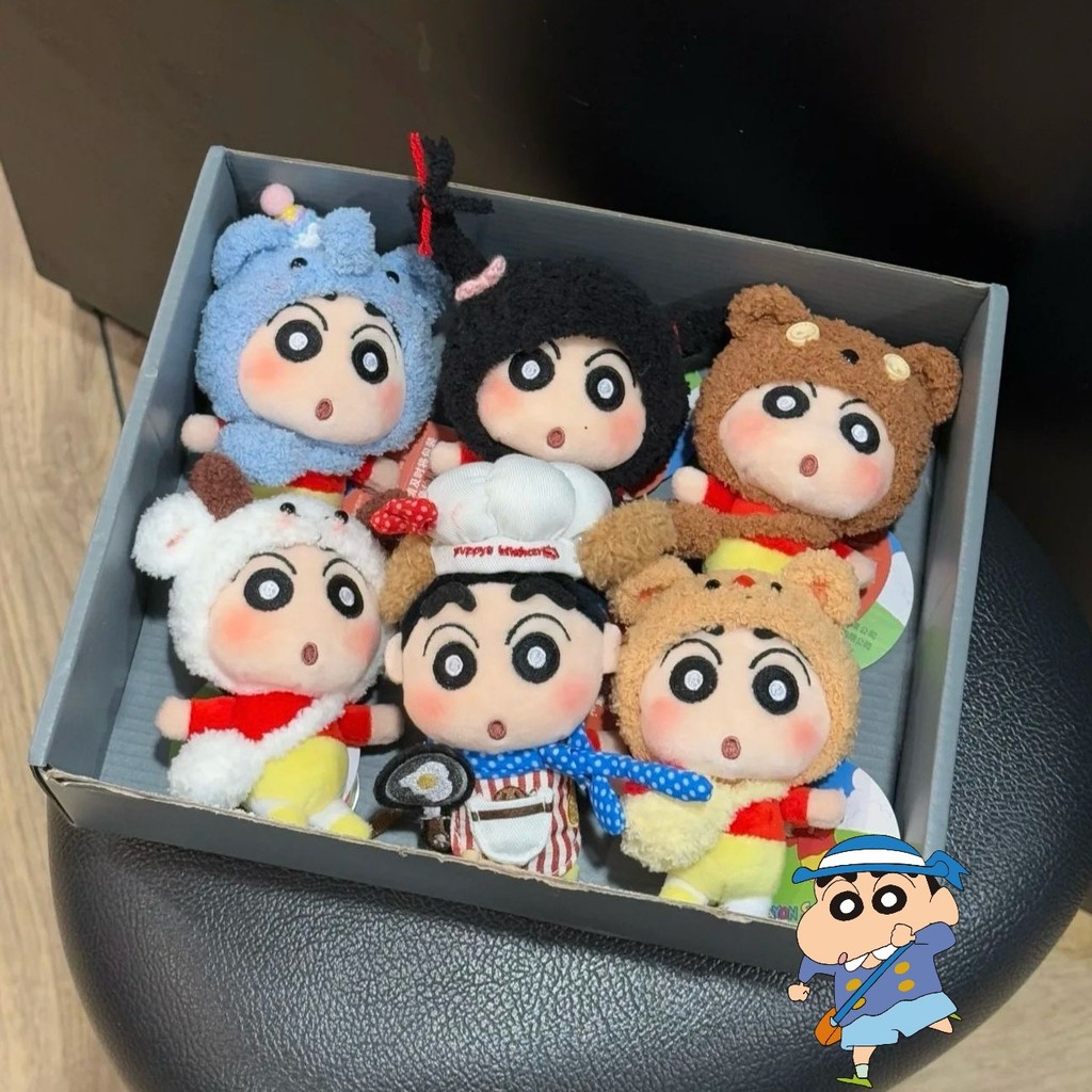 Cute Crayon Shin-chan Plush Keychain - Cartoon Stuffed Toy, Changeable ...