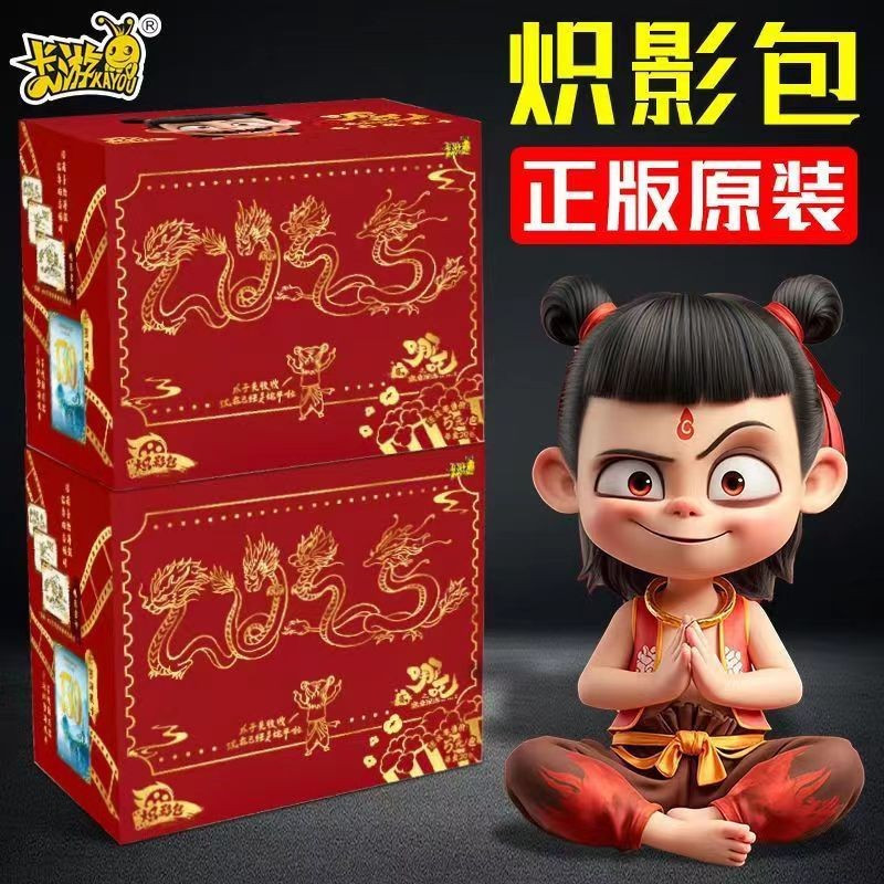 [Ready Stock] Nezha Card Game Nezha: The Mythical Child Who Stirred the ...