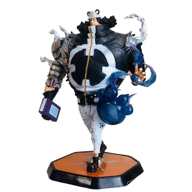 Ada Stok One Piece LXMAX Series King Undersea Boa Hancock Bartholomew ...