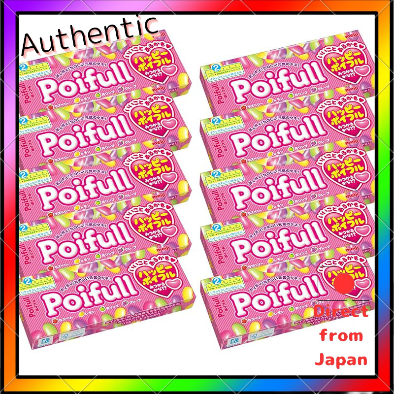 Meiji Poifull 53g × 10 packs | Shopee Malaysia