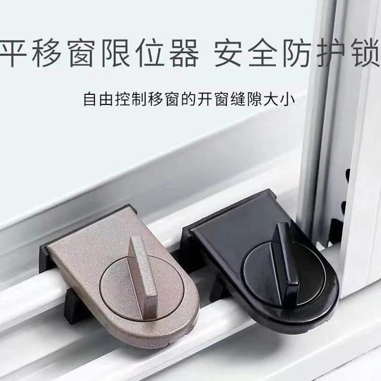 Sliding Window Sliding Window Lock Safety Sliding Door Window Screen ...