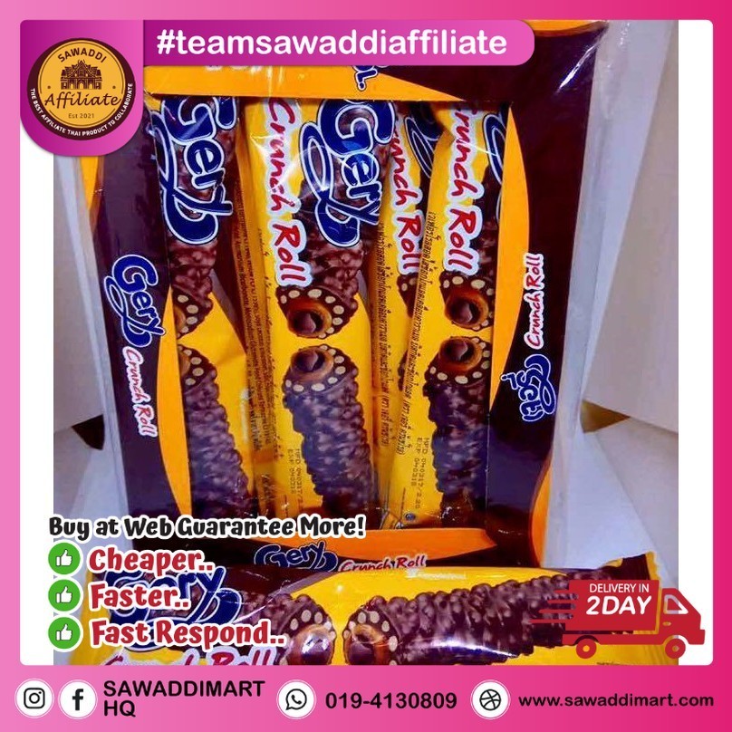 HALAL>>>GERY CRUNCHY ROLL 24g/stick | Shopee Malaysia