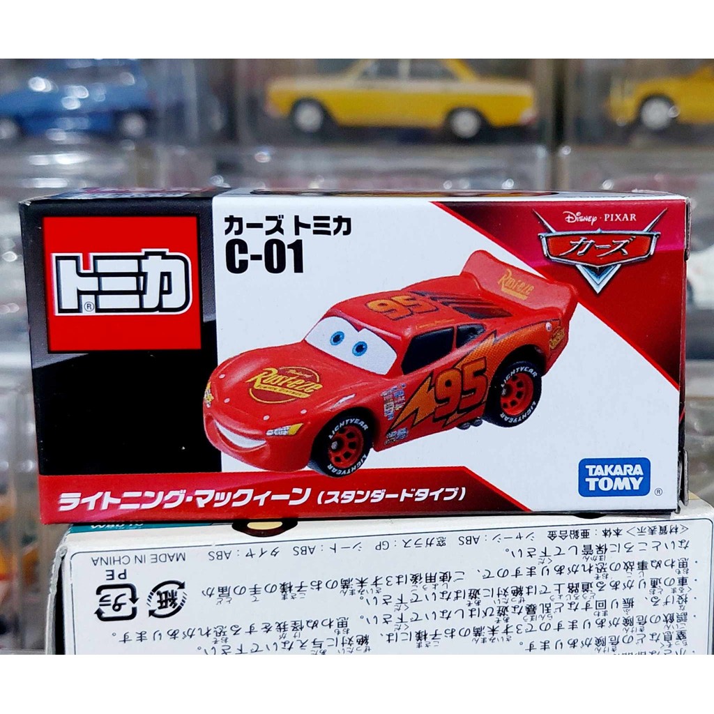 CL15 Small Tomica Car Disney Cars C-1 Lightning McQueen Standard Type ...