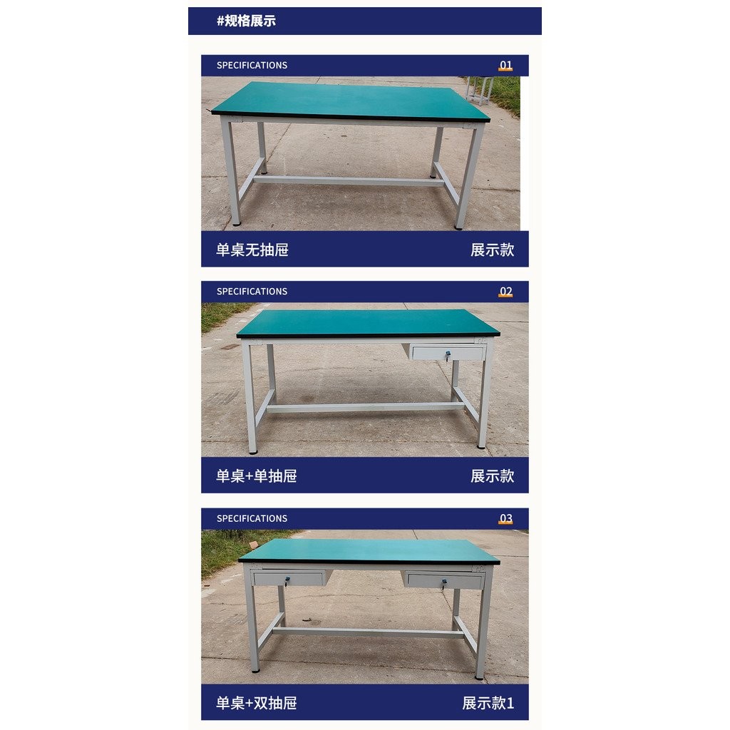 Anti-static Platform Table Anti-Static Workbench Packing Plane Repair ...
