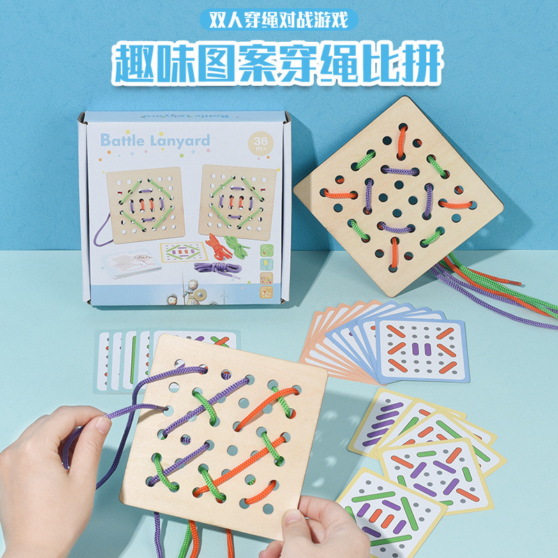 Children Educational Battle Threading Board Threading Rope Beading ...