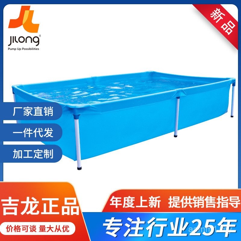 Jilong Inflatable Pool Family Swimming Pool Round Outdoor Large Ladder ...