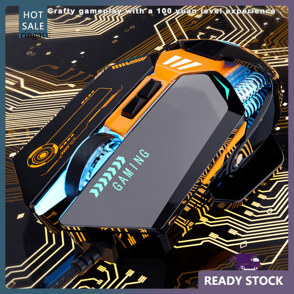 RGA Mechanical Mouse Multi-function Buttons Mouse 7200dpi Wired ...