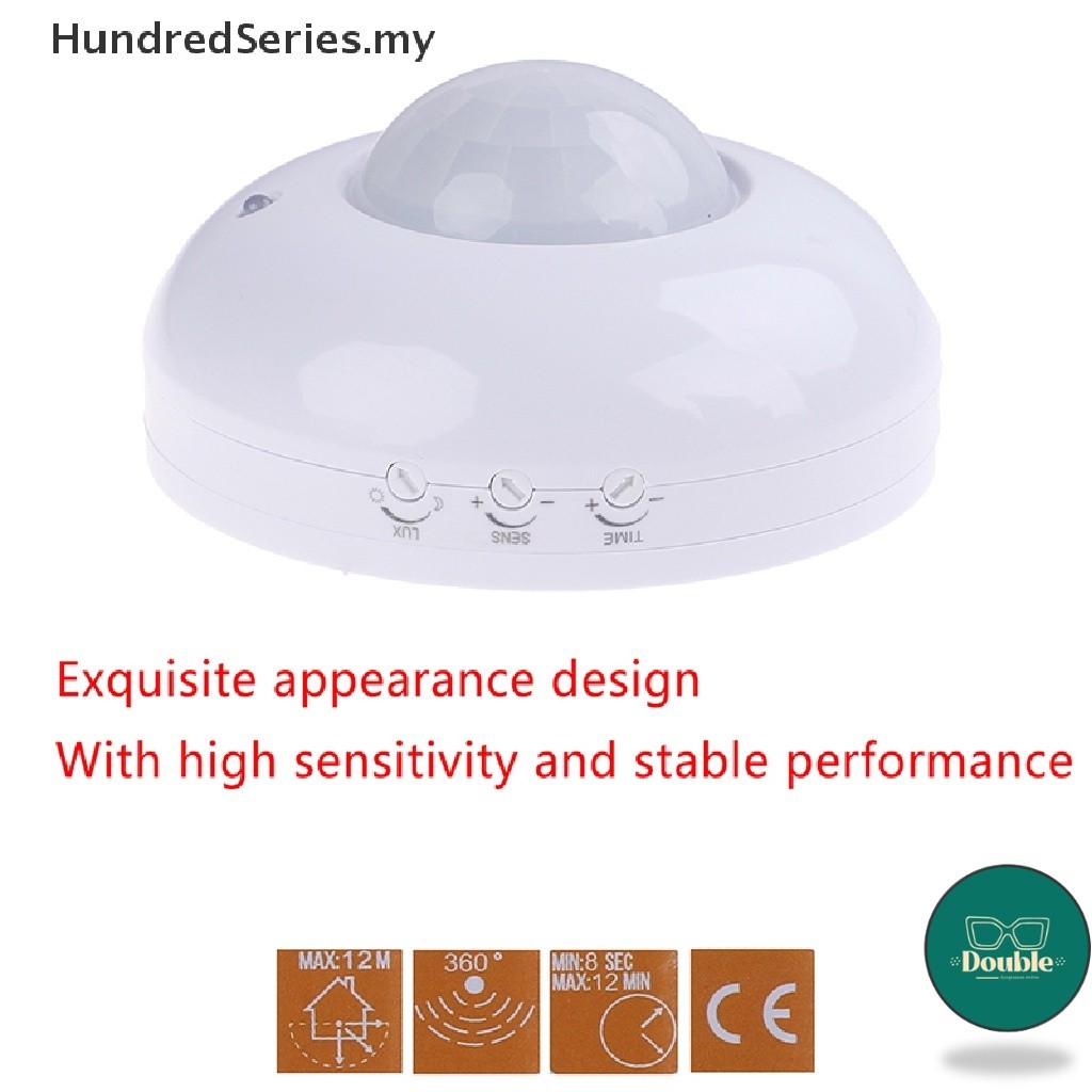 DG 360° Surface Mount PIR Ceiling Occupancy Motion Sensor Detector ...