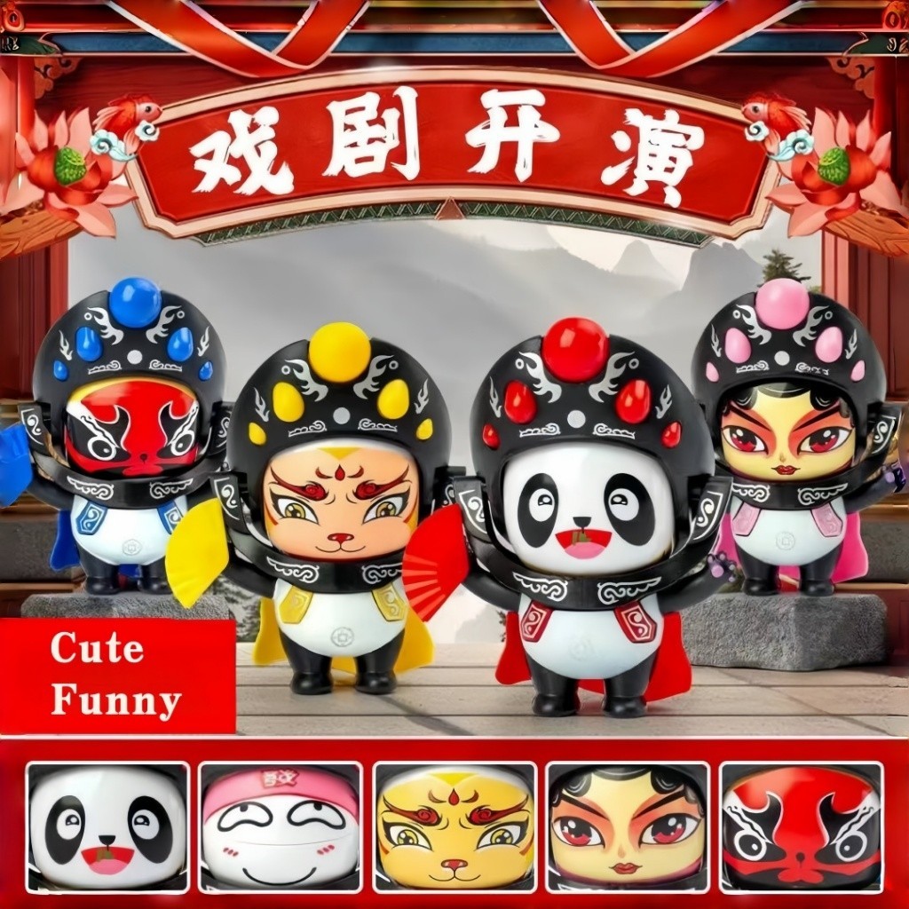 Sichuan Opera Face Changing Doll 5 Facial Chinese Style Cute Panda Toy ...