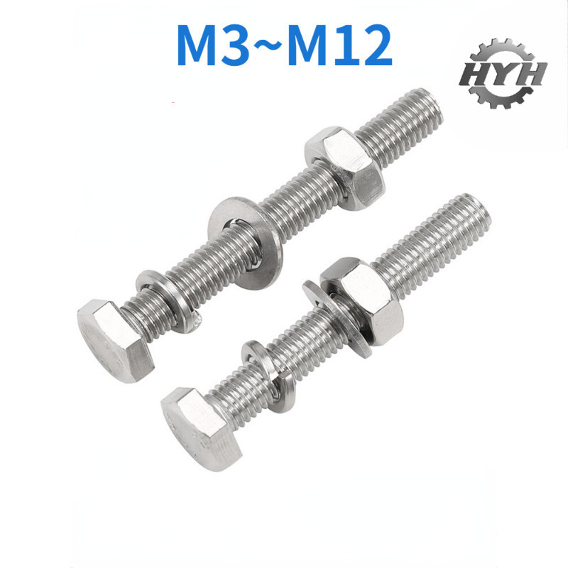 [HYH] 304 Stainless Steel External Hexagon Screw Nut Set Accessories ...