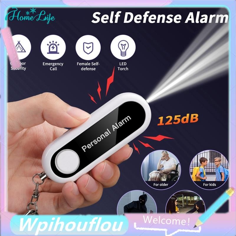 [HoME&life] Personal Alarm Self Defense Alarm 125DB Personal Defenses ...