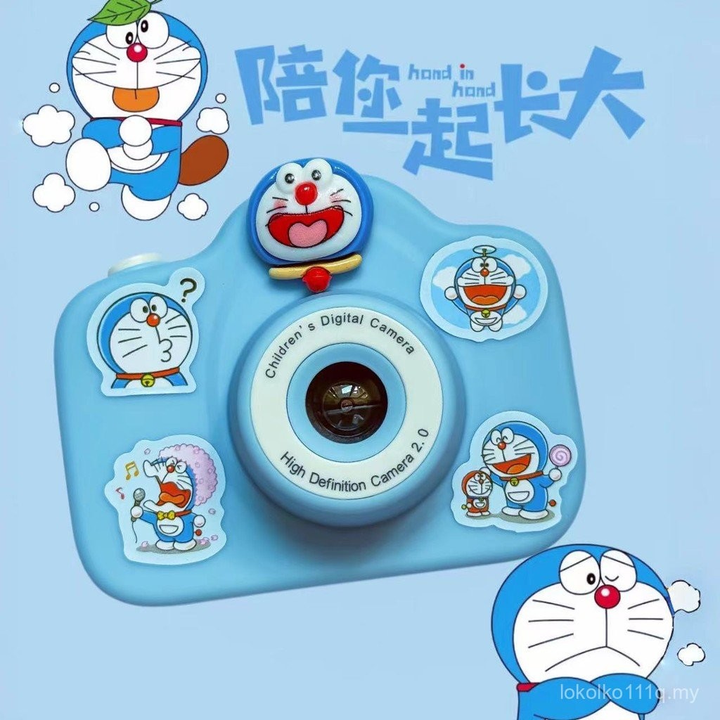 Doraemon Cartoon Camera Photo Printable Beauty Dual Camera HD Pixel ...