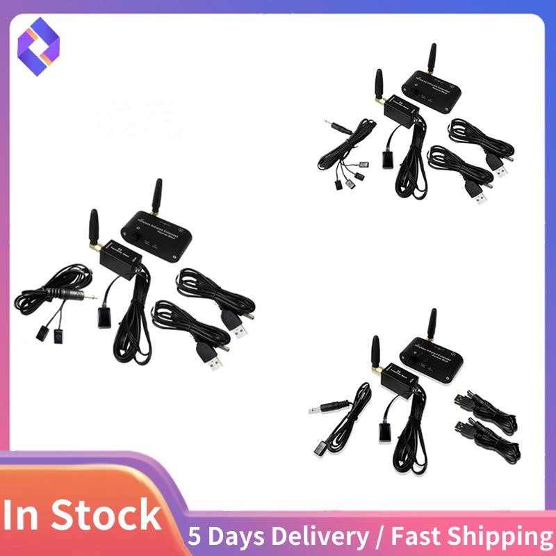 Wireless IR Repeater, Wireless IR Repeater Kit / Remote Control ...