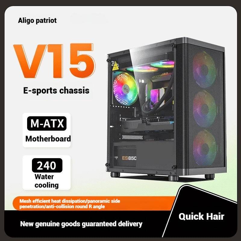 V15 chassis desktop computer host MATX glass side transparent 240 water ...