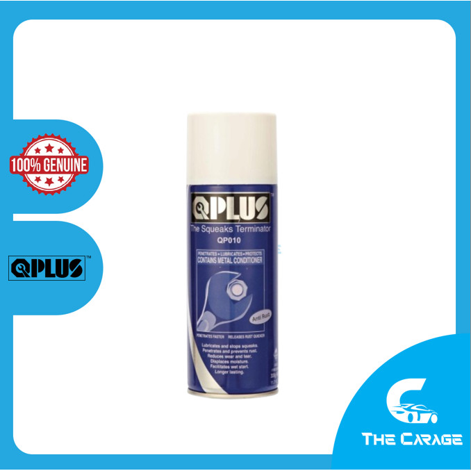 QPLUS Squeaks Terminator 300g | Shopee Malaysia