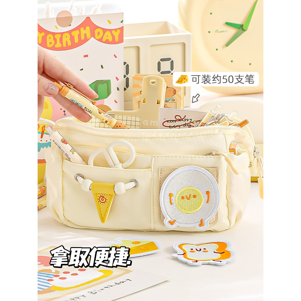 Cute Cartoon Pencil Case ins Cheese Toast diy Embroidery Pencil Case ...