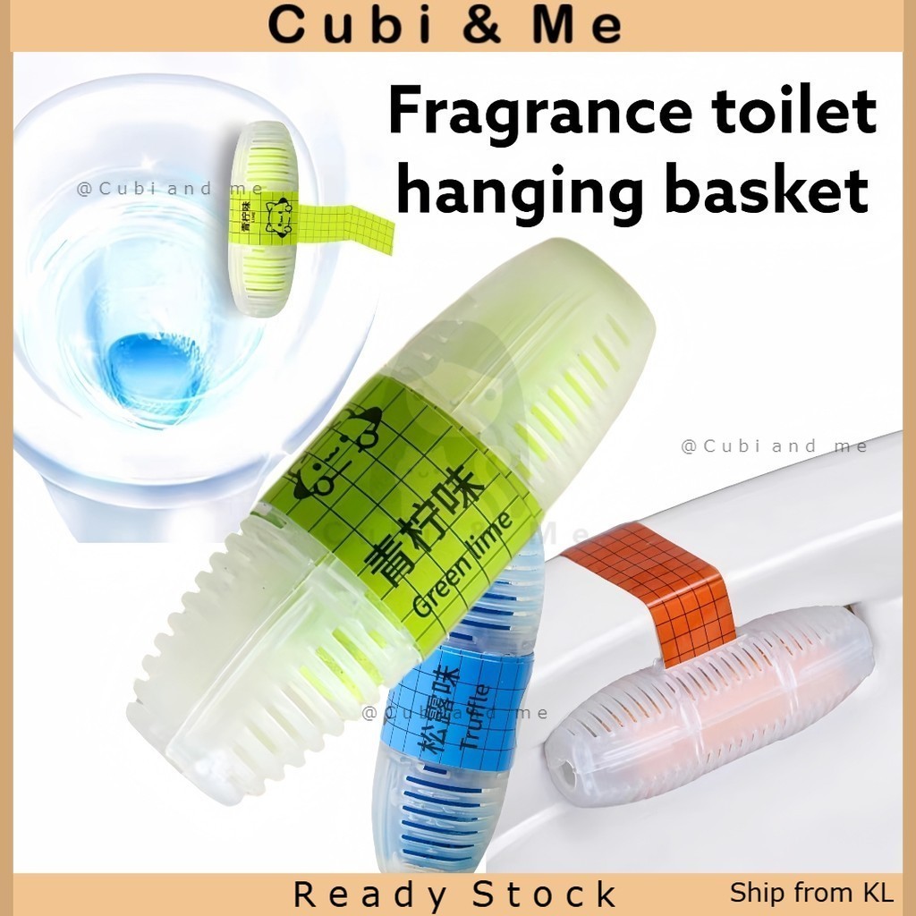 C&M Toilet Fragrance Hanging Basket Toilet Cleaner Odor Removal ...