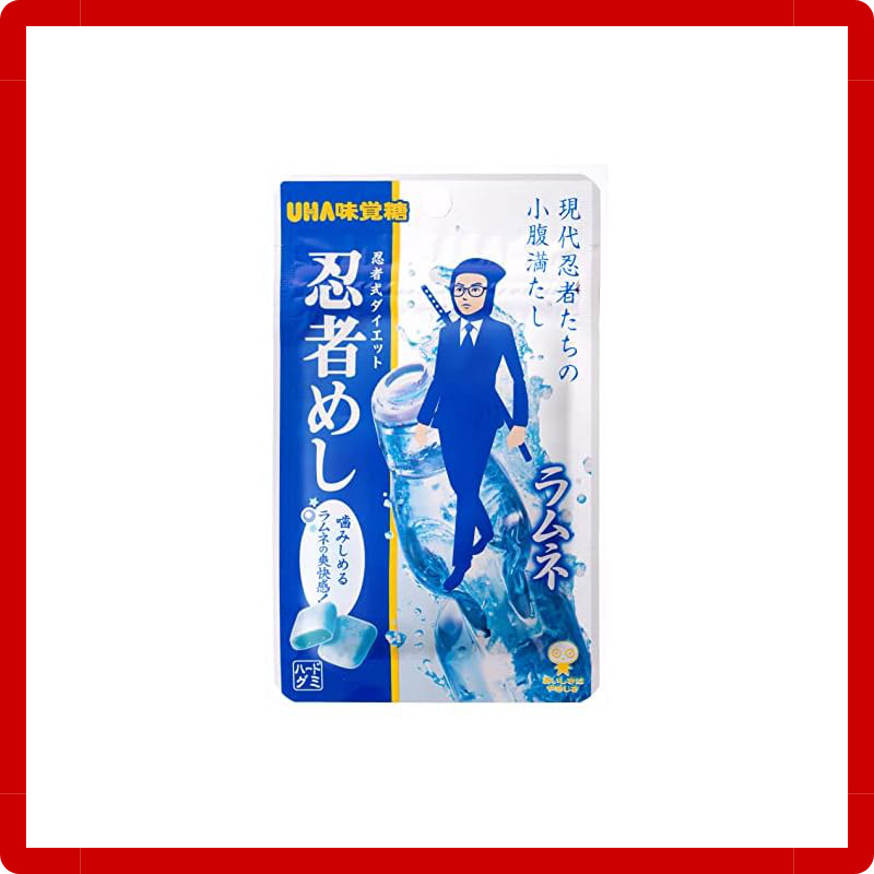 Mikakuto Ninja Food Ramune 20g x 10 bags [Direct from Japan] | Shopee ...