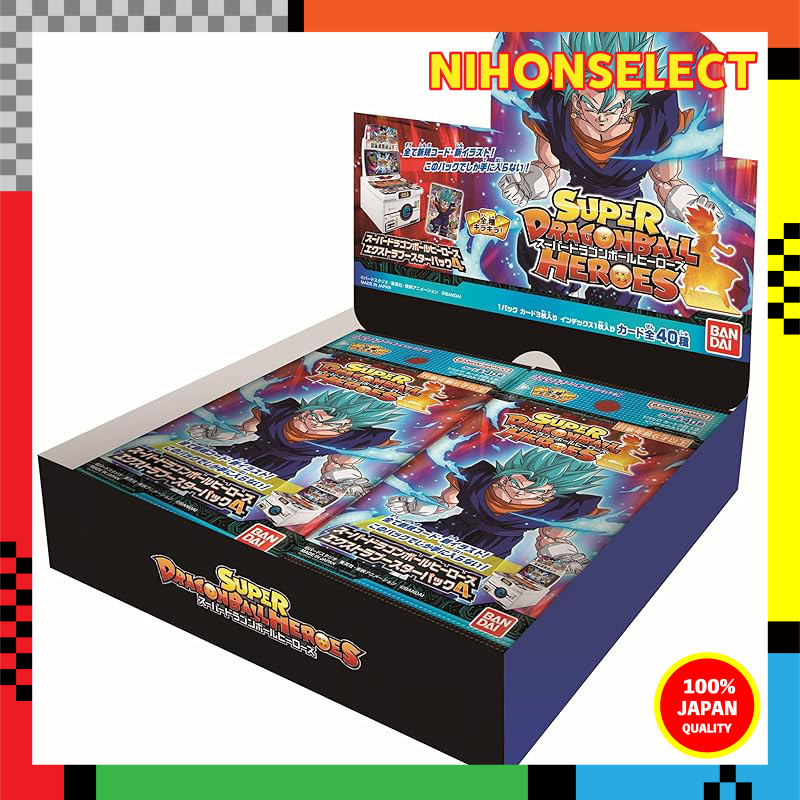 BANDAI Super Dragon Ball Heroes Extra Booster Pack 4 (BOX) contains 20 ...