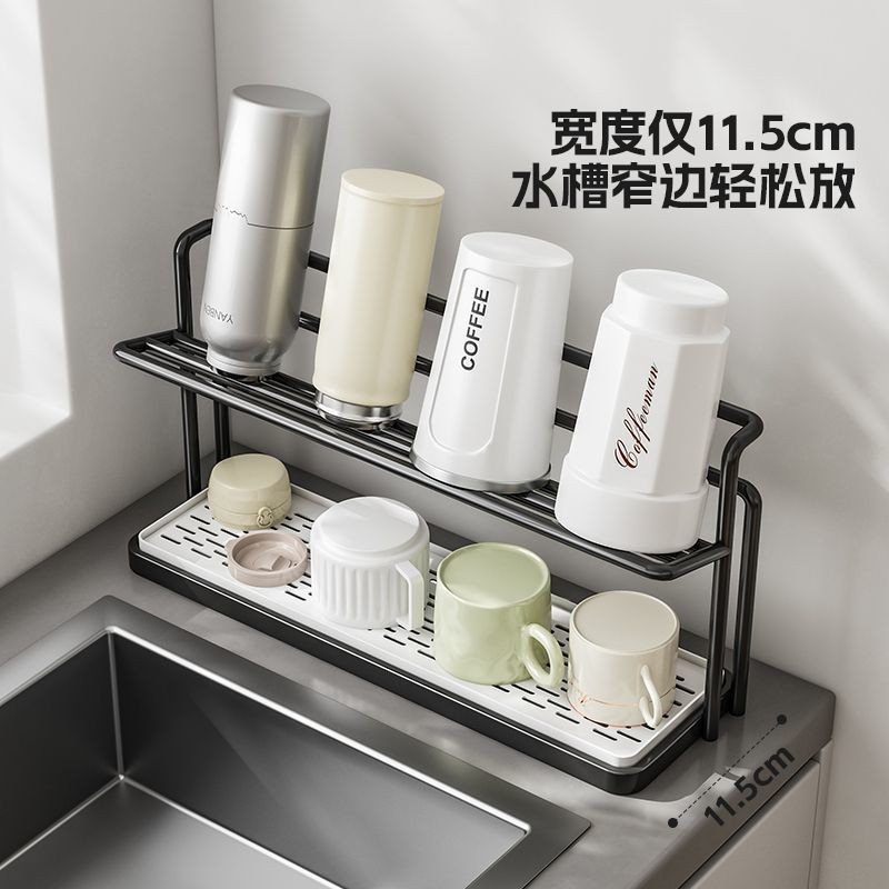 Cup Holder Kitchen Countertop Layered Cup Rack Thermos Bottle Tea Cup ...