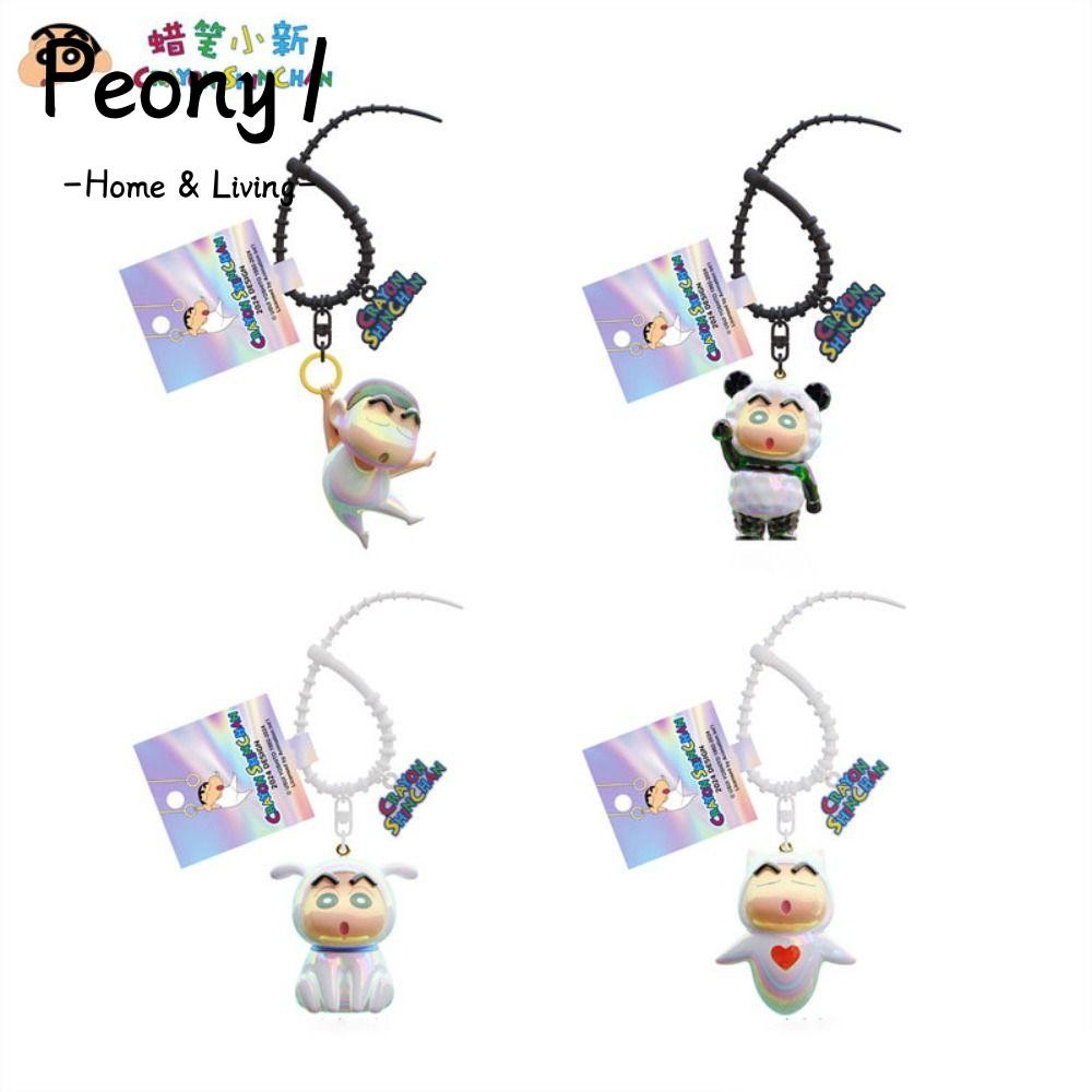 PEONY1 Crayon Shin Chan Keychain, Crayon Shin Chan Gymnastics Shin Chan ...
