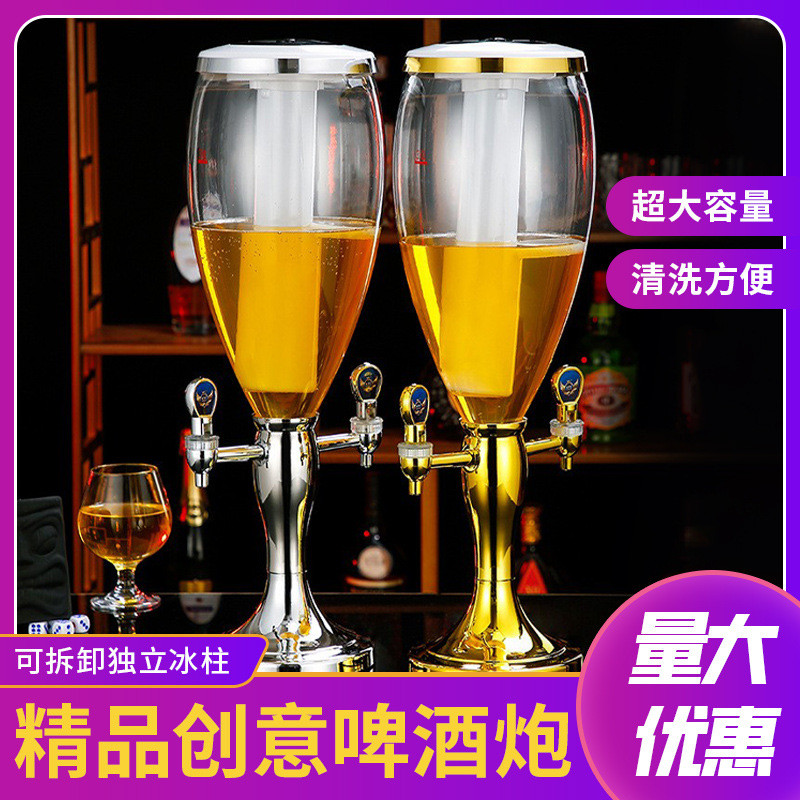 Bar kreatif meriam arak tong meriam arak 1.5 liter meriam arak ...