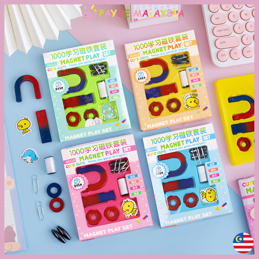 Payoe Kids Science Magnetic Toys U Shape Round Shape Magnet Play Kit ...