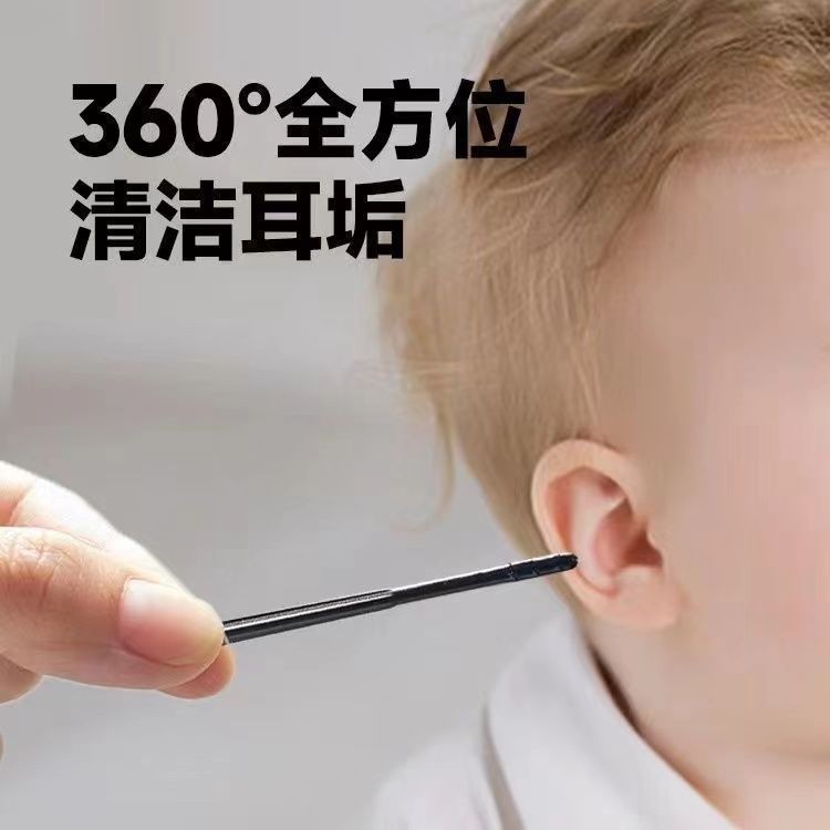 【柚小卡】disposal ear cleaner sticks Sticky Ear Stick Ear Picking Spoon ...