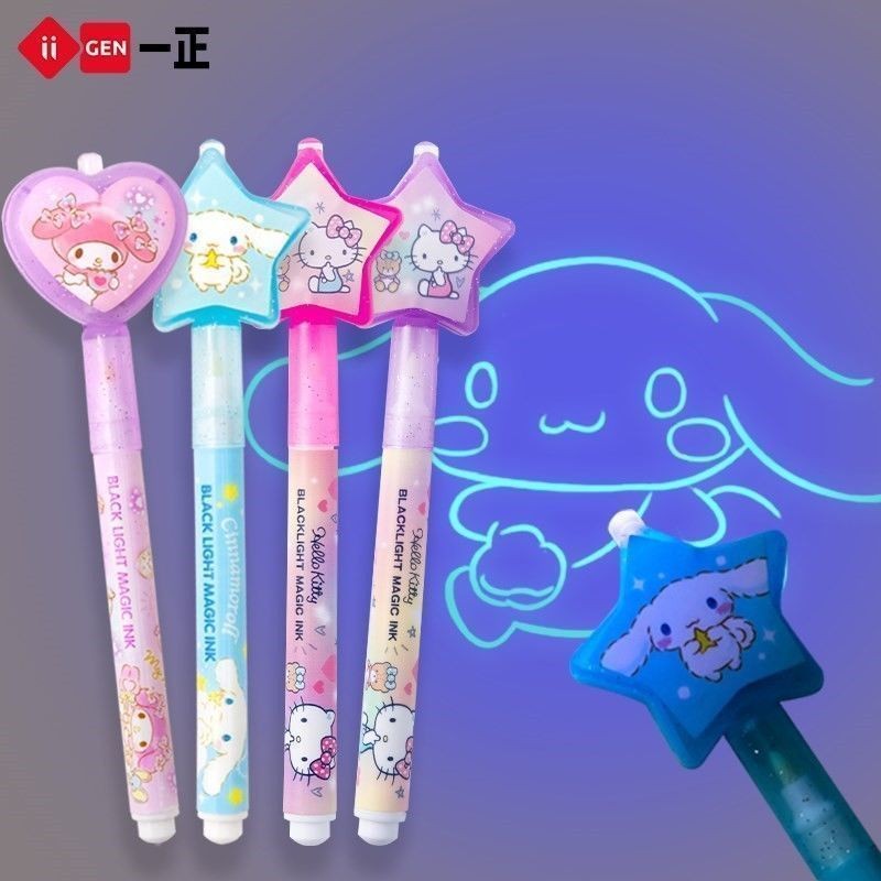 Genuine Melody Magic Invisible Pen Sanrio Big Ear Invisible Highlighter ...