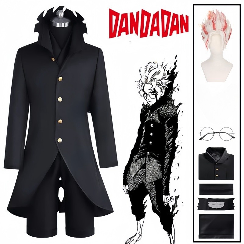 Anime Dandadan Ken Takakura Okarun Cosplay Costume Wig Mask Uniform ...