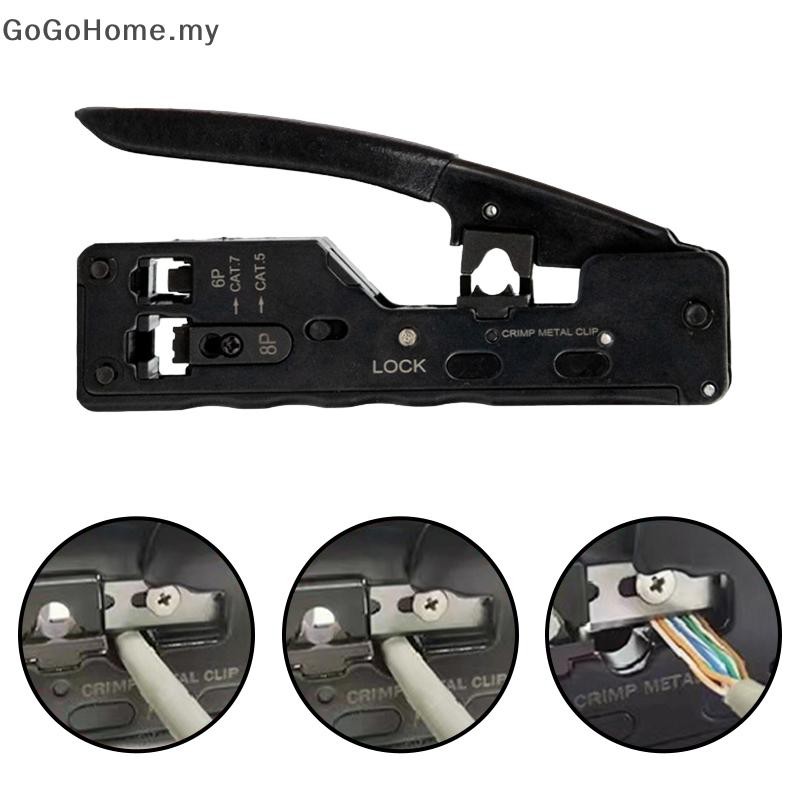 GOG RJ45 Crimping Tool Wire Stripping Cutg Vertical Crimping Network ...