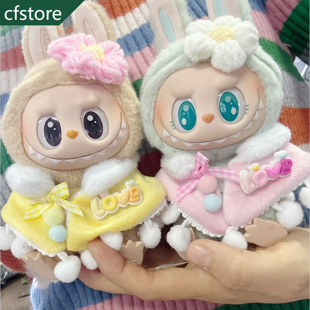 [Clothes only]For 17 cm LABUBU doll clothes pendant labubu cloth for ...