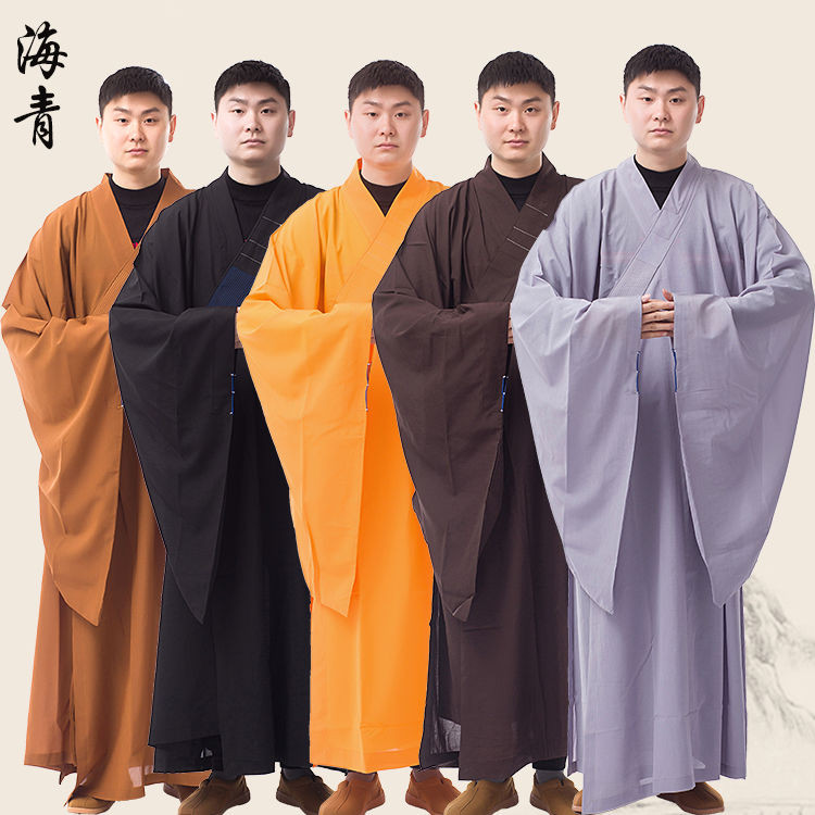Buddhist Hall Supplies Monk Clothes Haiqing Layman Clothes Female Male ...