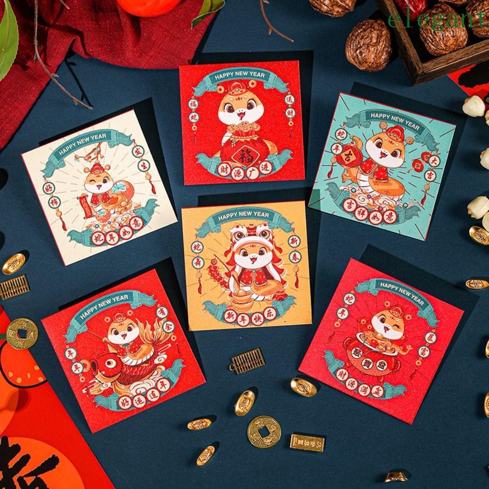 ELEGANT 6pcs 2025 New Year Money Pocket, Hongbao Traditional Snake Year ...