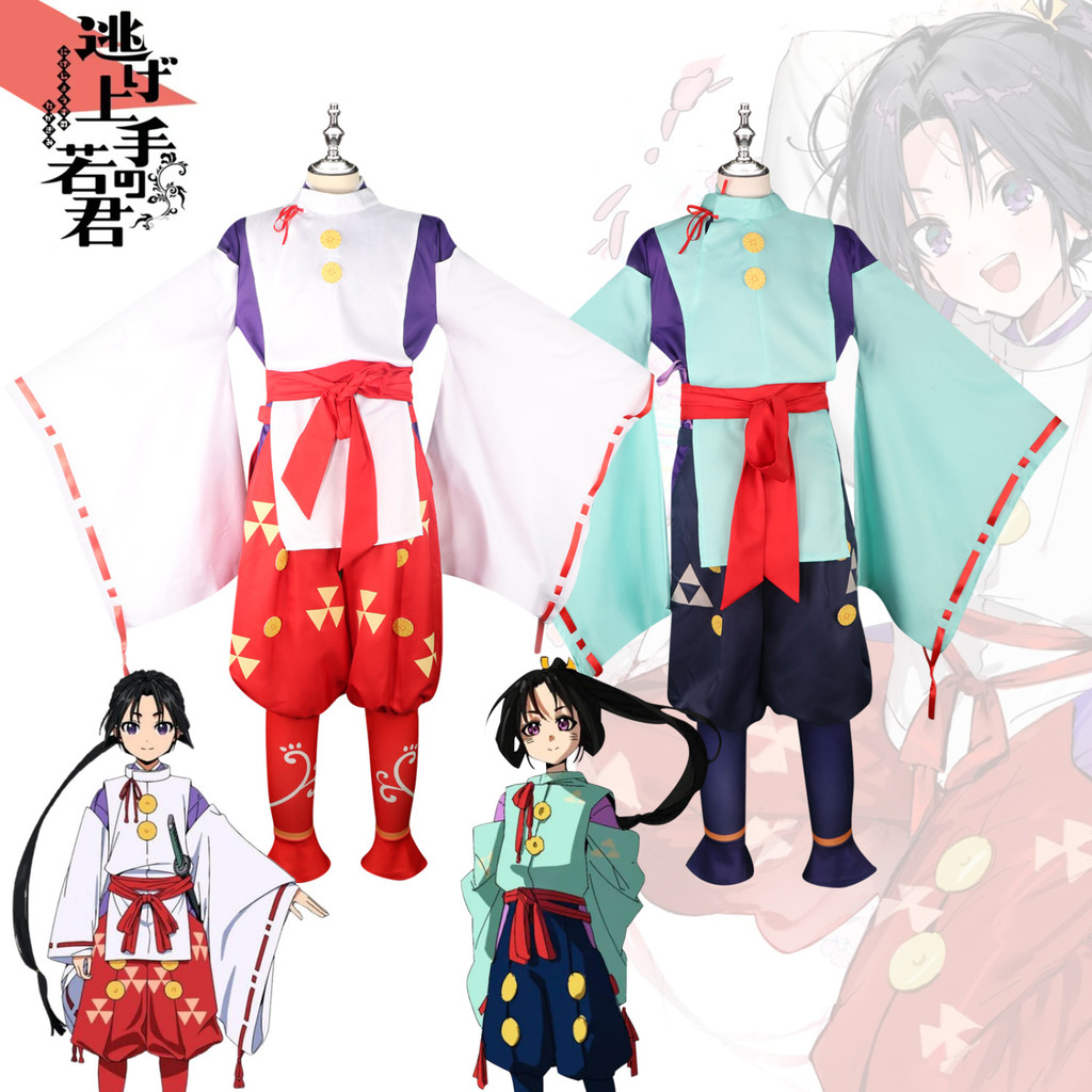 The Elusive Samurai Tokiyuki Houjou cosplay costume Nige Jouzu no ...