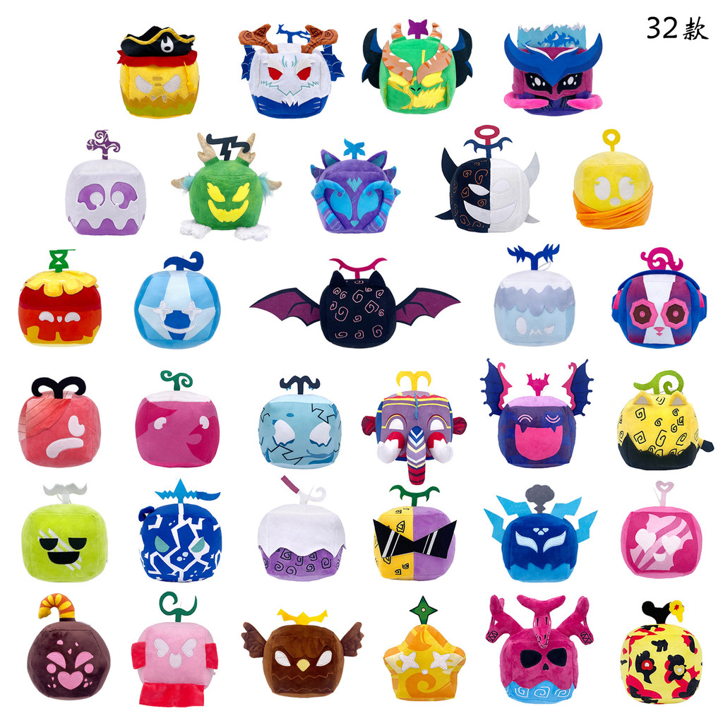 Bloxfruits Devil Fruit Fruit Box Anime Doll Plush Toy 9V6G | Shopee ...