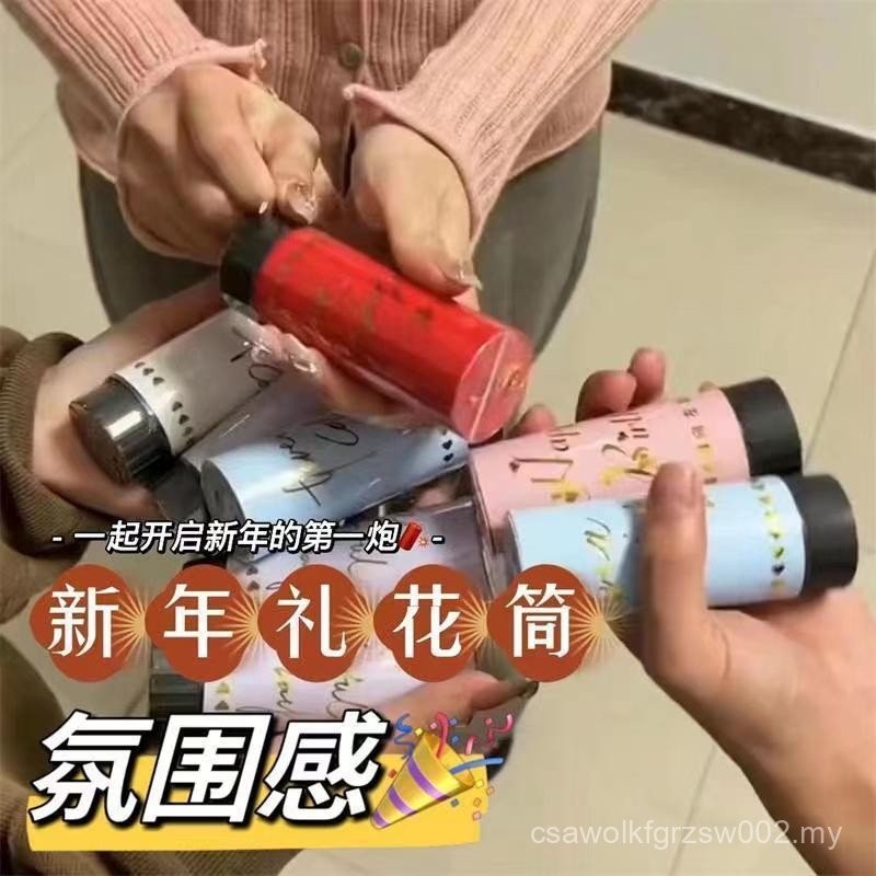 Tiub Konfeti Pesta Hari Lahir Tiub Bunga Api Konfeti Kecil Perkahwinan ...