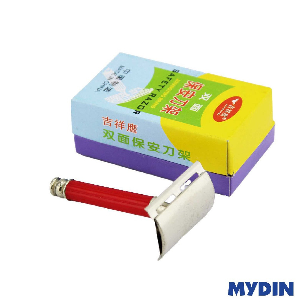 Flying Swallow Safety Razor F-5A Box | Shopee Malaysia