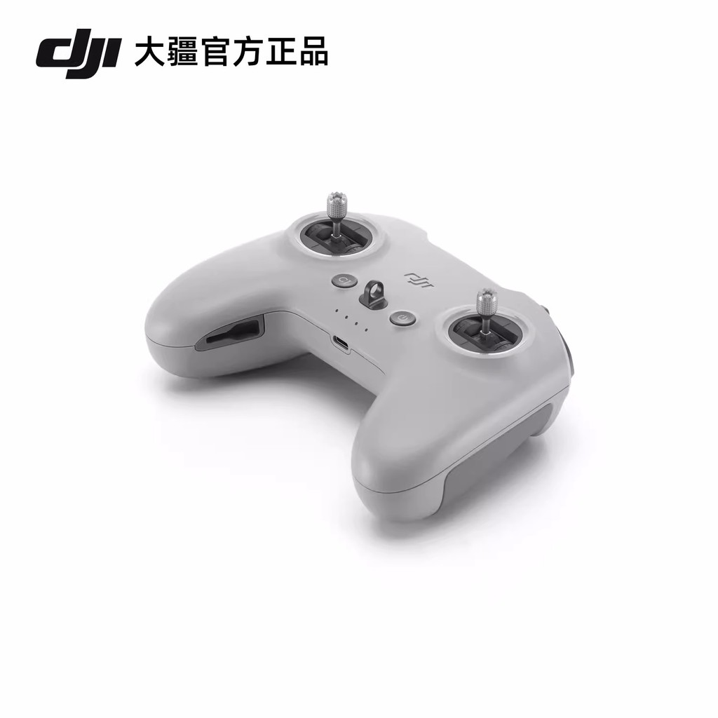Dji FPV Remote Control 3 Avata 2/DJI Neo/Avata 2 Drone Accessories ...