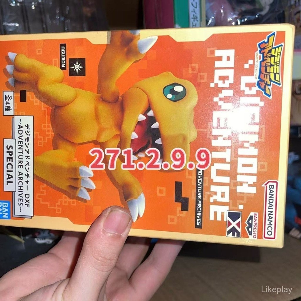 【Ready Stock】digimon digivice model kit anime omegamon figure digivice ...