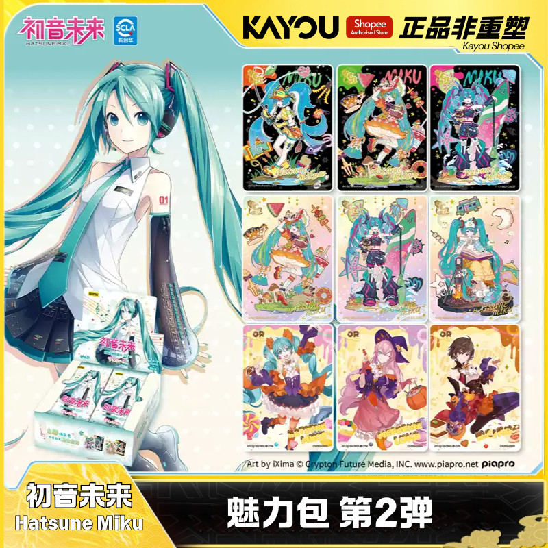 Kayou Hatsune Miku Card Game Card Game Hatsune Miku Card Charm Pack ...