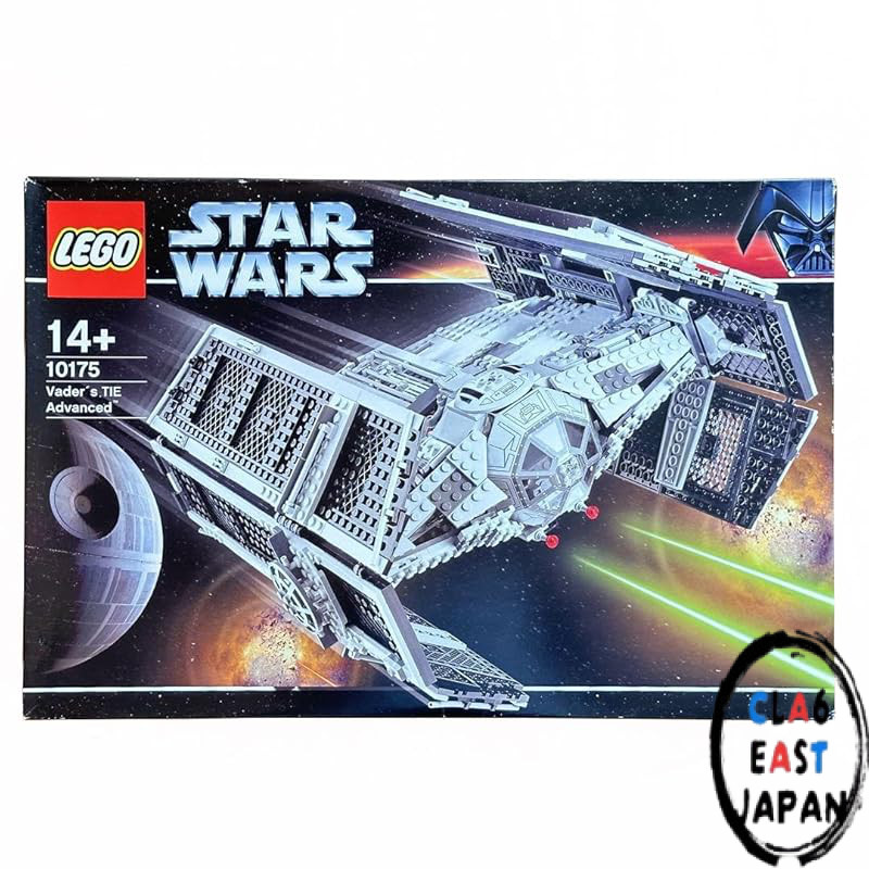 LEGO Star Wars Ultimate Collector Series (UCS) Darth Vader's TIE ...