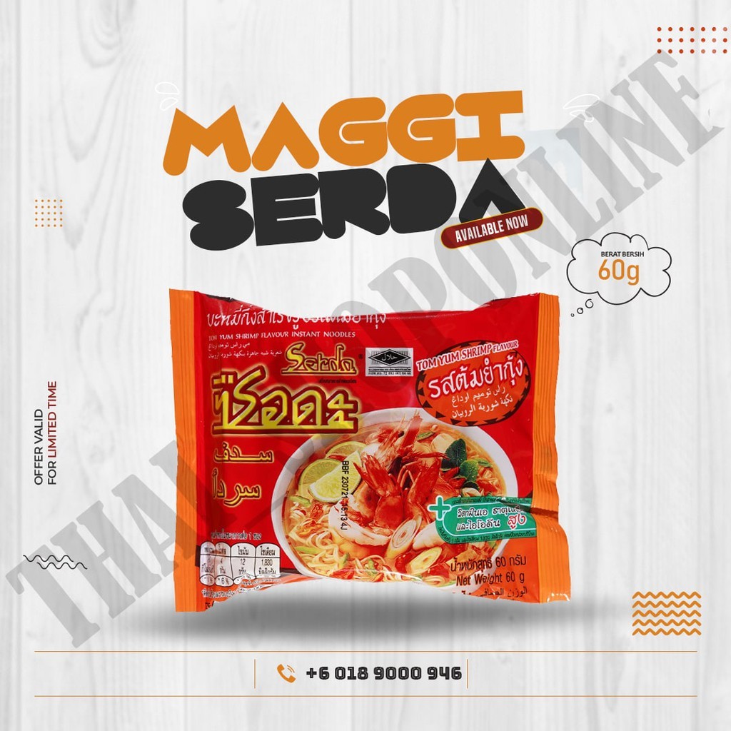 Maggi Siam Serda Maggie Thailand Meggi Thai Kerabu Maggi 1/7 pcs ...
