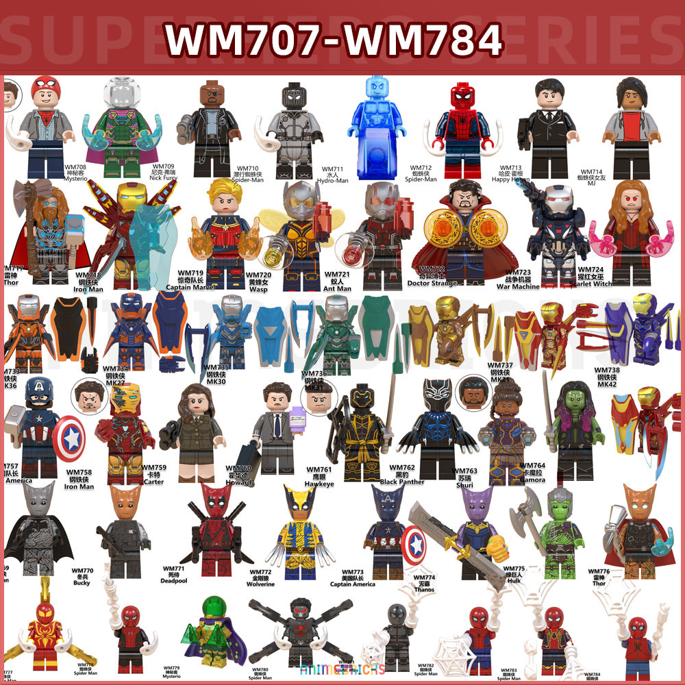 Superhero Spider-Man Iron Man Wasp Mysterio Black Panther Hulk Building ...