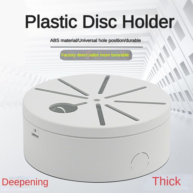[Hidden cable] monitor dome tray bracket wireless camera disc dangling ...
