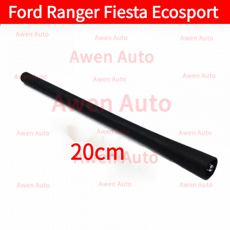 Antenna Rod Antenna Radio Antenna Ford Ranger everest focus escape ...