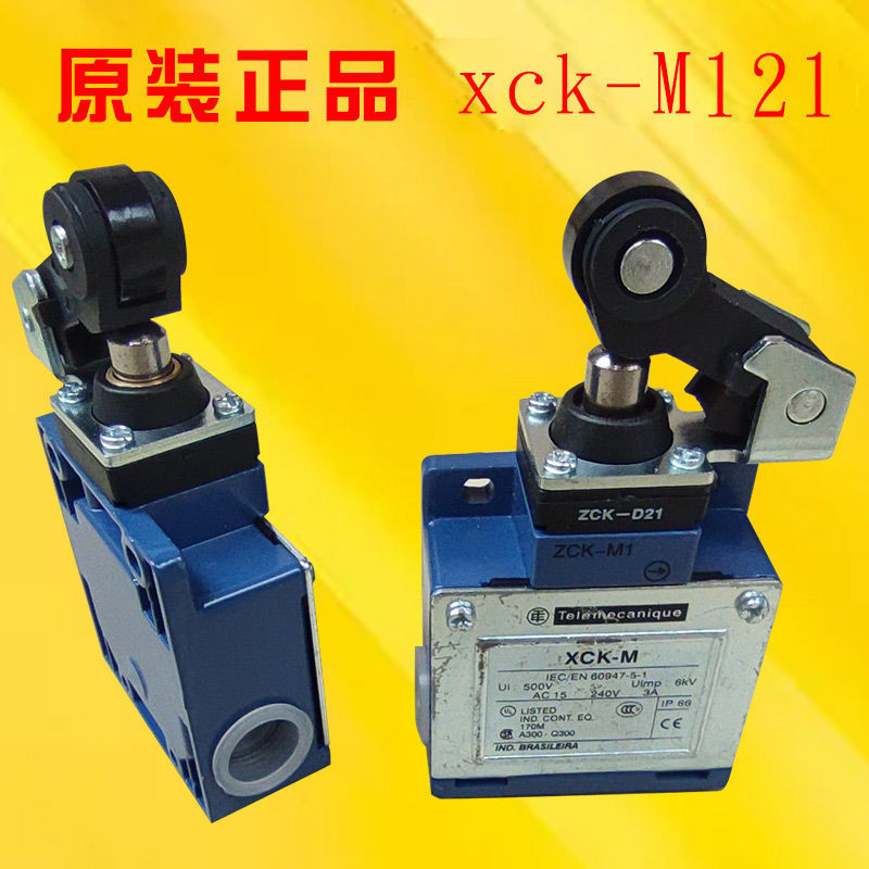 Stroke Switch XCK-M121 Limit Switch Silver Contact High Quality ...