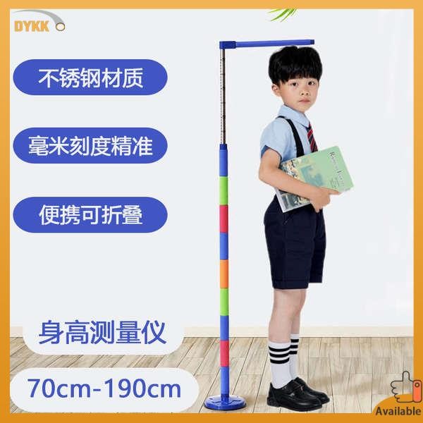 Child height and weight loss weight weighing scales measuring ...