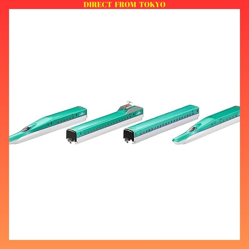TOMIX N Scale JR H5 Series Hokkaido/Tohoku Shinkansen Basic Set 98570 Model Train Electric Car ...